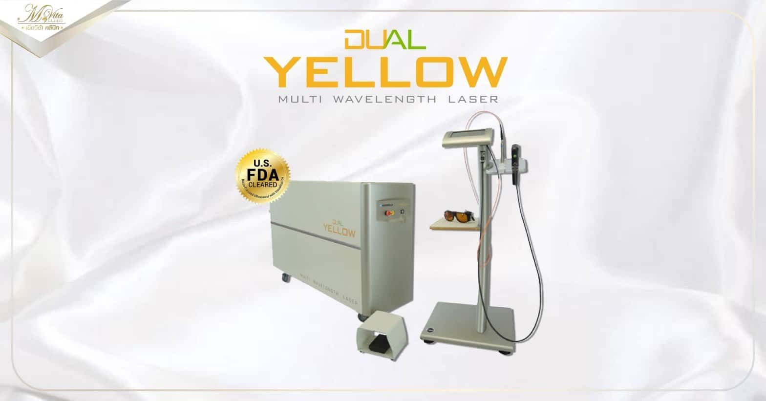 เลเซอร์รอยสิวดีไหม ลบรอยสิวได้เร็วภายในกี่วัน ทำกี่ครั้งถึงจะหาย